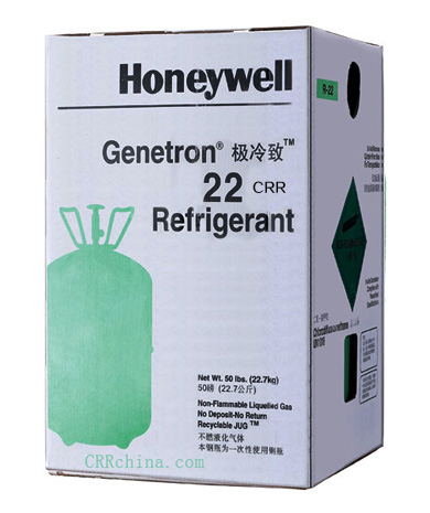 霍尼韦尔R22制冷剂_制冷剂R22价格优惠 - CRR中冷