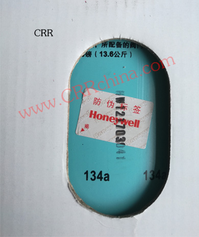 霍尼韦尔R134a制冷剂 - CRR中冷