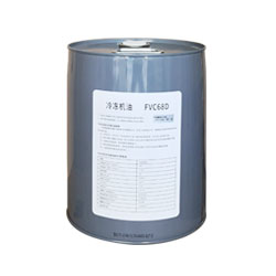 FVC68D冷冻机油_螺杆压缩机冷冻油FVC68D - CRR中冷